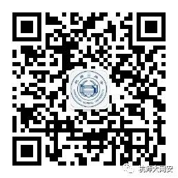 our team | HZNU-IISLab